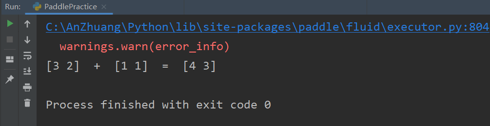 新手第四课-PaddlePaddle快速入门_paddle怎么使用fluid输入一个数值-CSDN博客