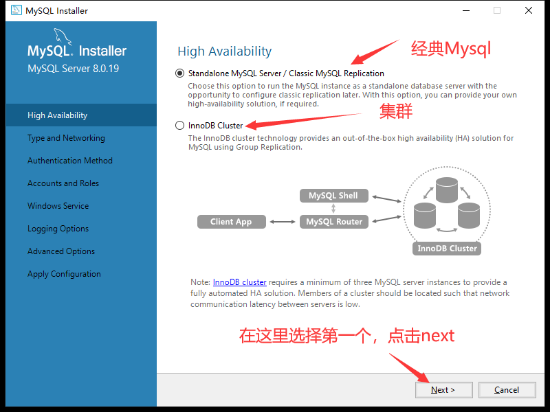 MySql安装版安装最新教程（附错误解决 ）_安装mysql没有path conflict-CSDN博客