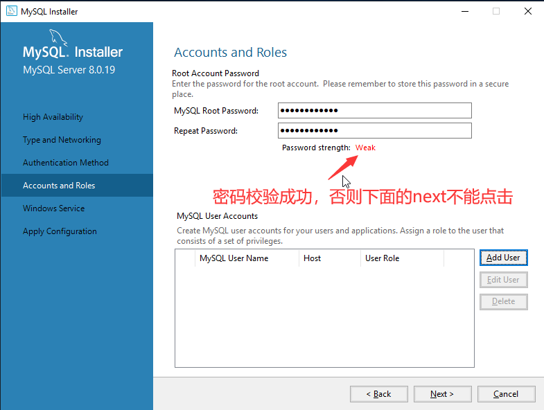 MySql安装版安装最新教程（附错误解决 ）_安装mysql没有path conflict-CSDN博客