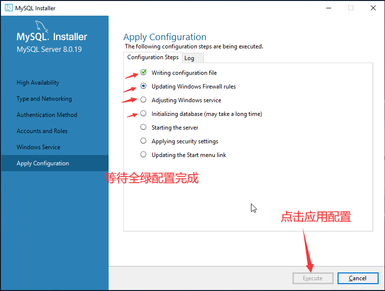 MySql安装版安装最新教程（附错误解决 ）_安装mysql没有path conflict-CSDN博客