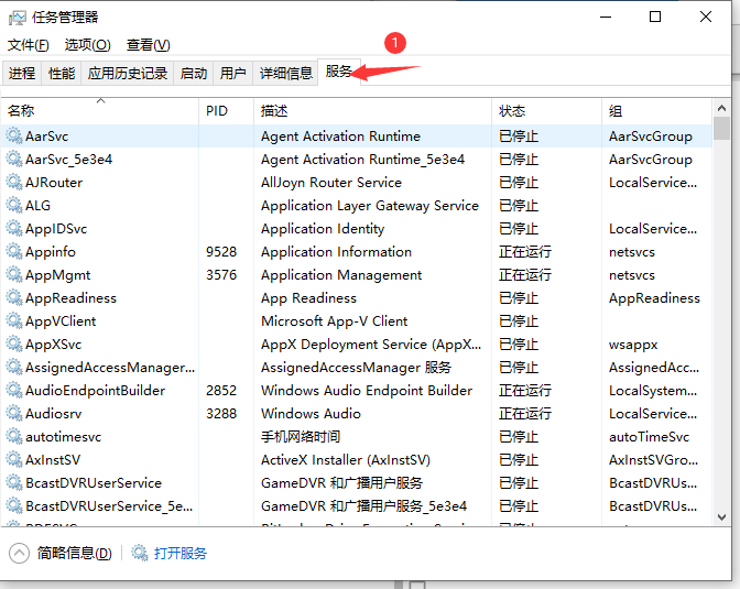 MySql安装版安装最新教程（附错误解决 ）_安装mysql没有path conflict-CSDN博客