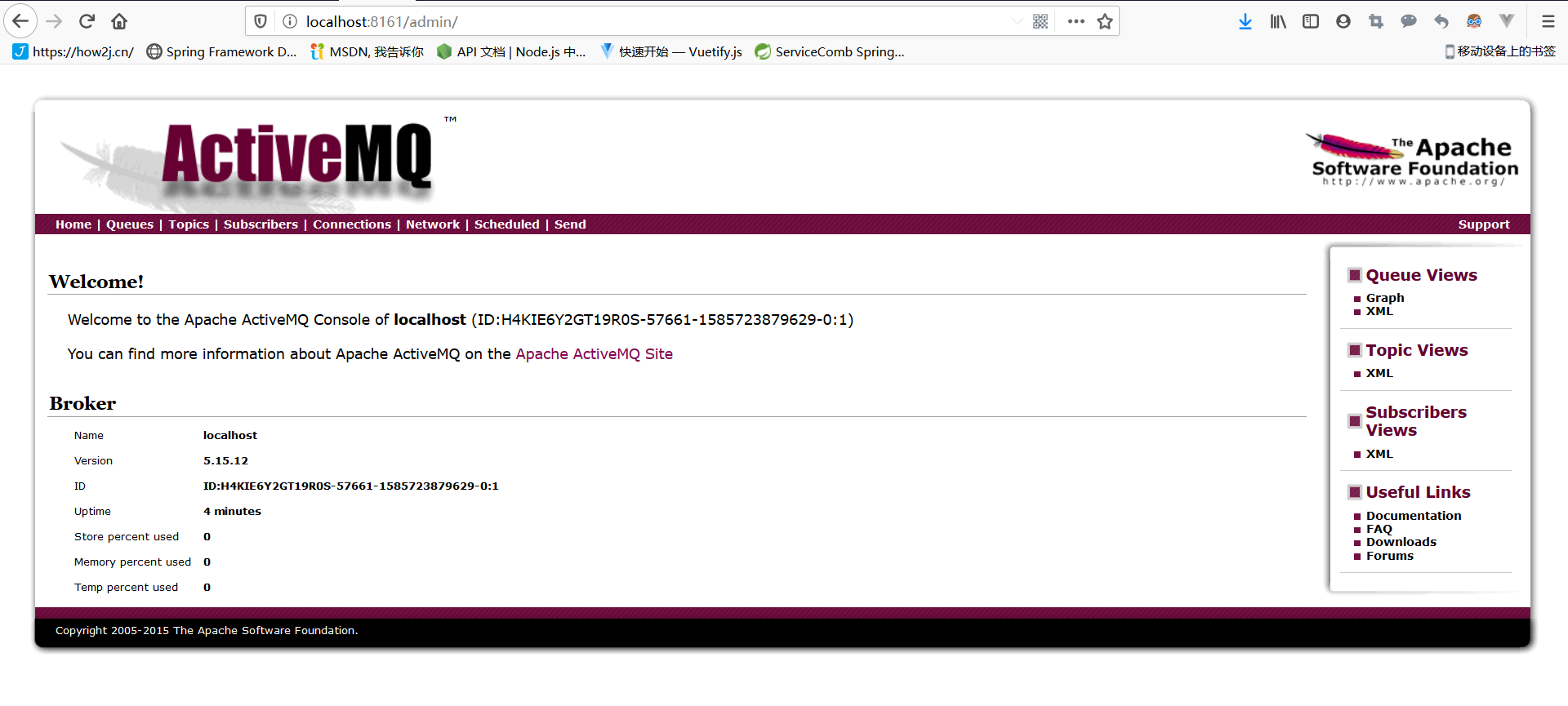 Error Failed To Start Apache Activemq Localhost Id Computer Id 1 Ioexception