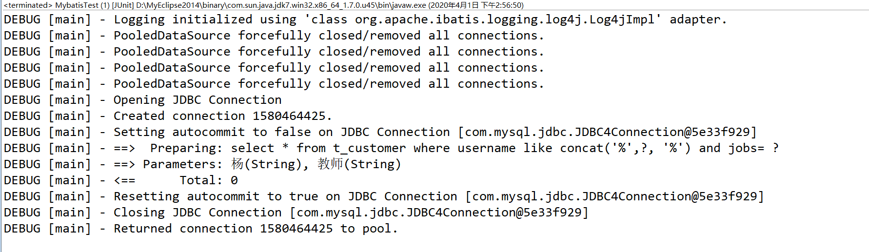SSM框架下--Mybatis配置LOG4J控制台输出sql语句_ssm 显示sql语句-CSDN博客
