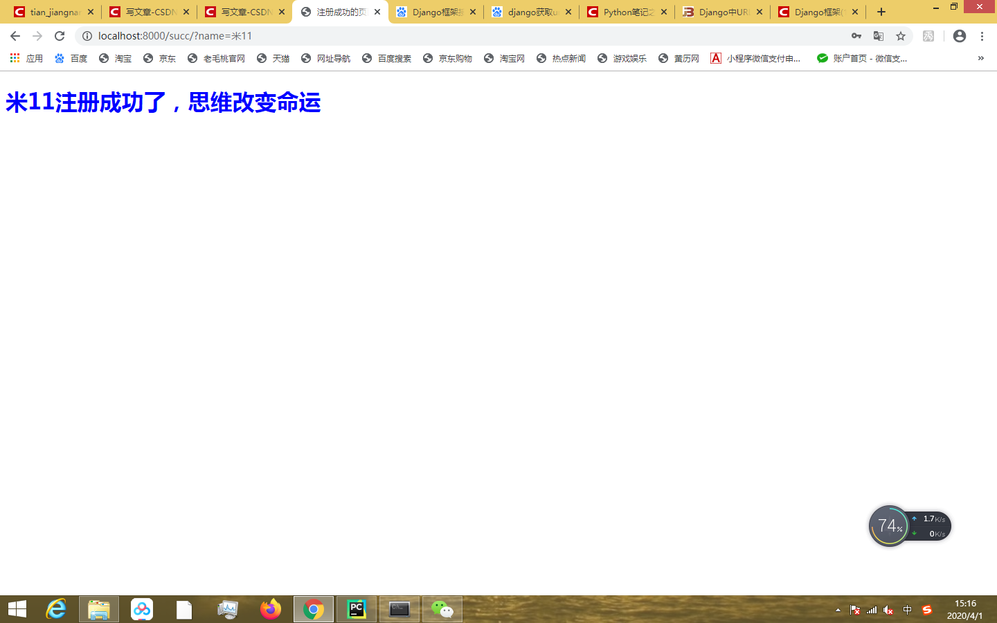 jquery-3.3.1.min.js:2 POST http://localhost:8000/regedits/ 403_tian_jiangnan的博客-CSDN博客