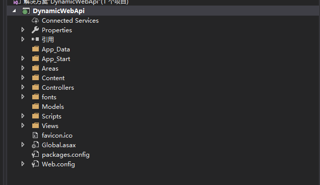 ASP .NET之动态WebApi实践_动态 web api-CSDN博客