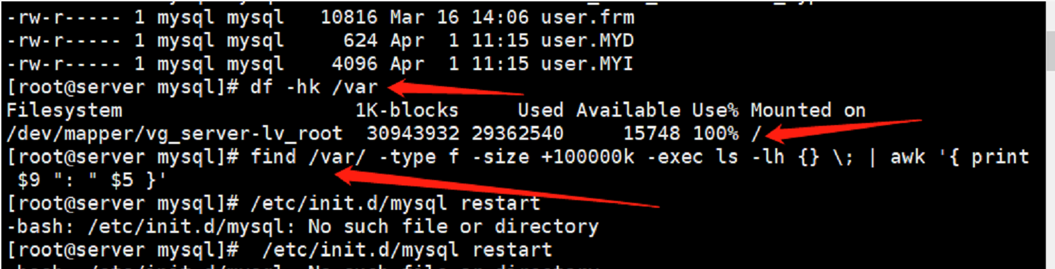 1006错误信息：Can't create database 'center' (errno: 16049712) - MYSQL 创建数据库报错-CSDN博客