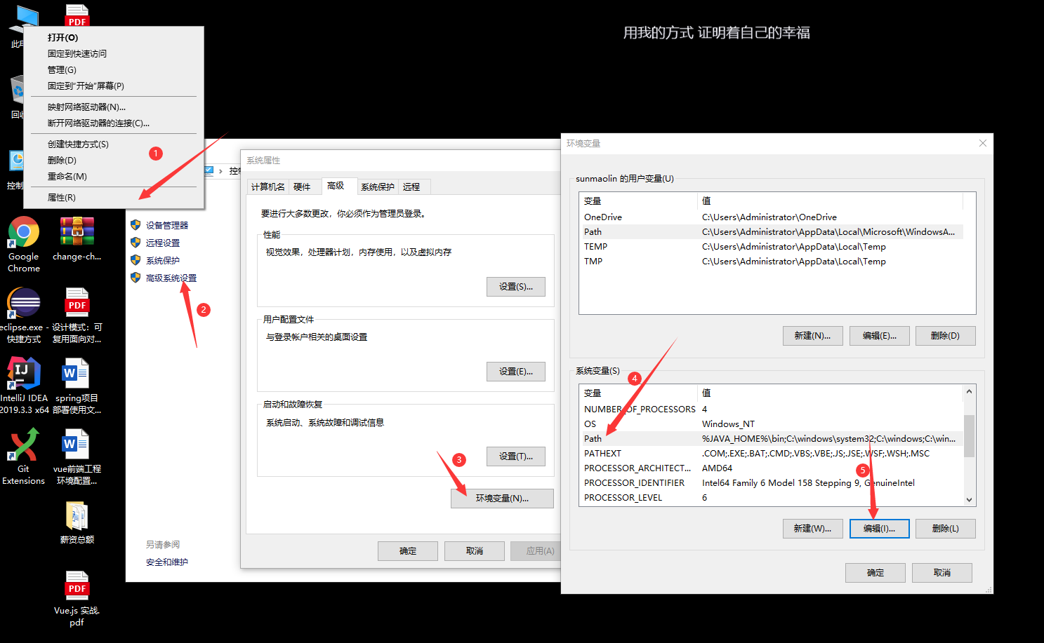 MySql安装版安装最新教程（附错误解决 ）_安装mysql没有path conflict-CSDN博客