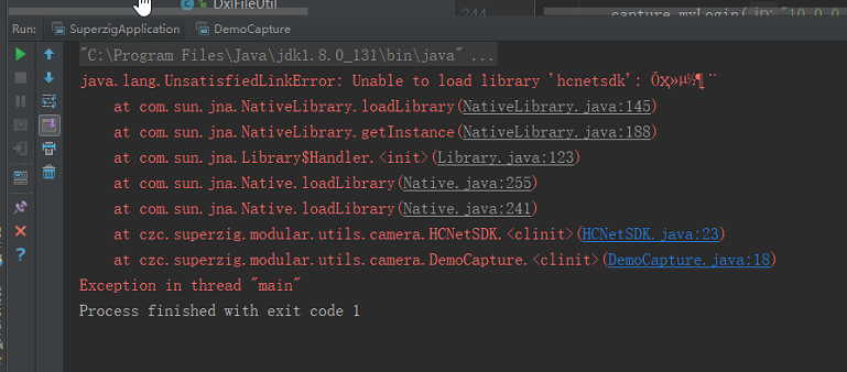android的jni加载错误: java.lang.UnsatisfiedLinkError: dlopen failed: library - 程序员大本营