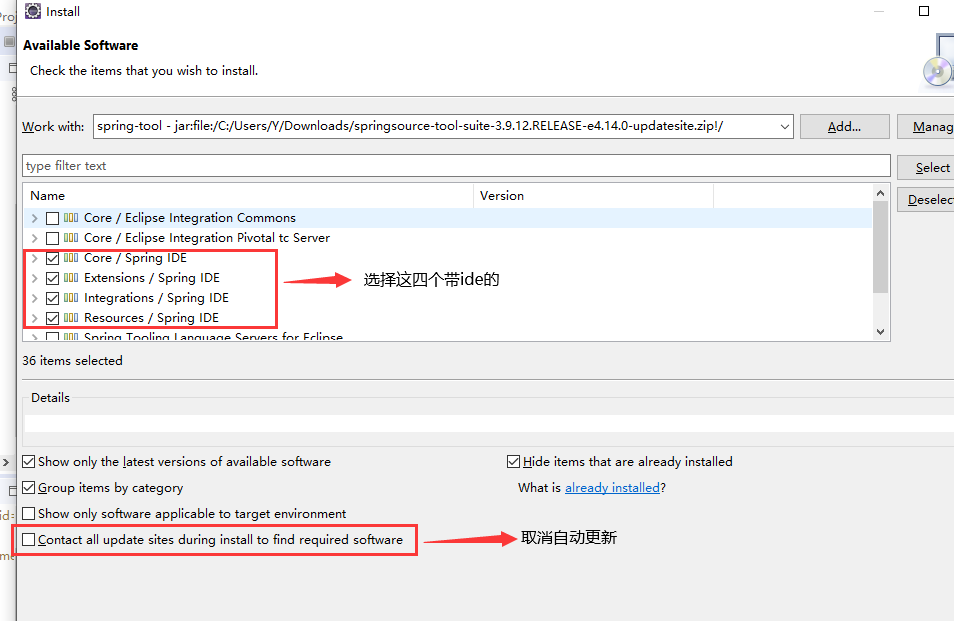 eclipse安装spring tools4_spring tools 4适应的版本-CSDN博客