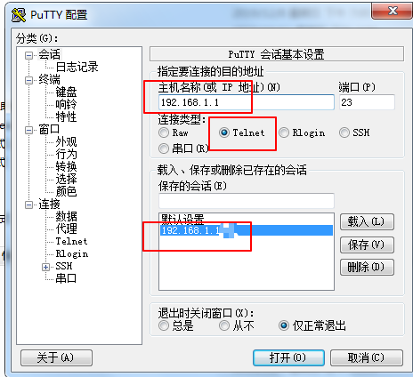 Using QNX connection target - Programmer Sought