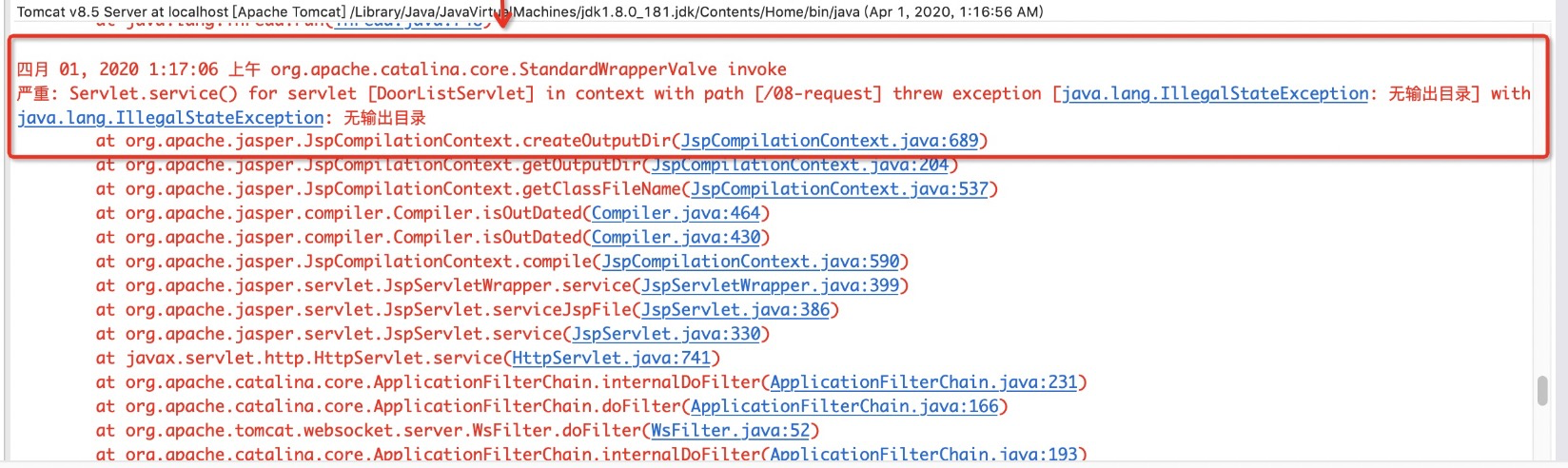 Servlet转发到jsp页面时，遇到的异常问题解决方法_dispatcher.forward 报错javax.servlet.jsp ...