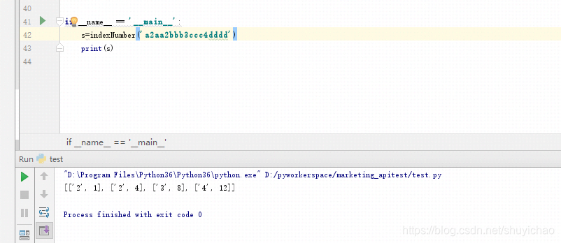 Python实现字符串中所有数字所在位置python找到字符串中小数点的位置 Csdn博客
