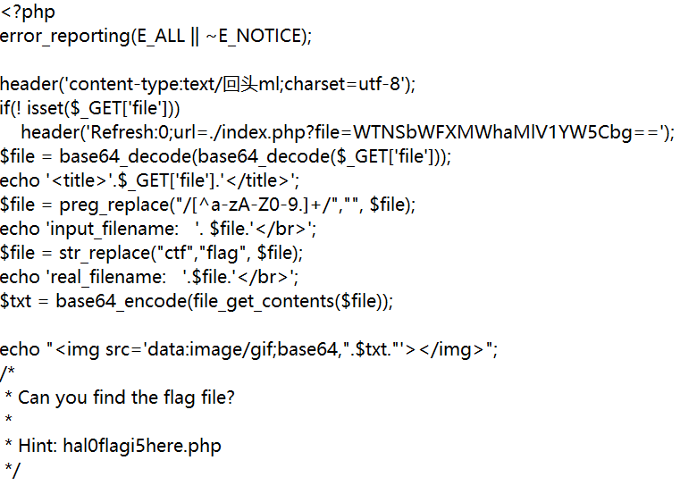 2020易博霖CTFWeb2--SSRF题解_ctf base64 ssrf-CSDN博客