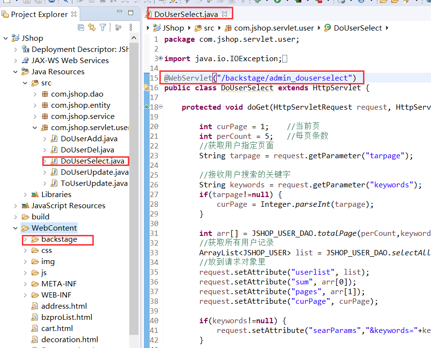 使用注解方式即@WebServlet的 servlet和jsp页面交互的 相对路径 与 绝对路径 问题_jsp和servlet路径相同-CSDN博客