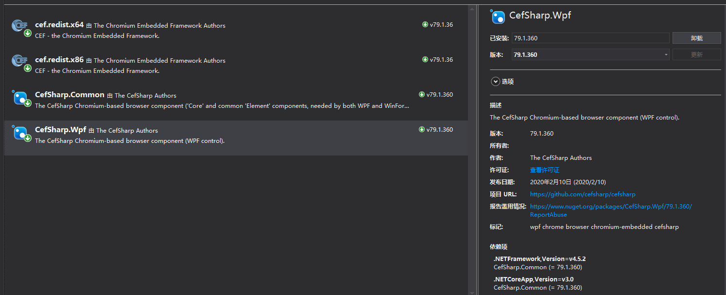 CefSharp 使用心得_cefsharp publish后-CSDN博客