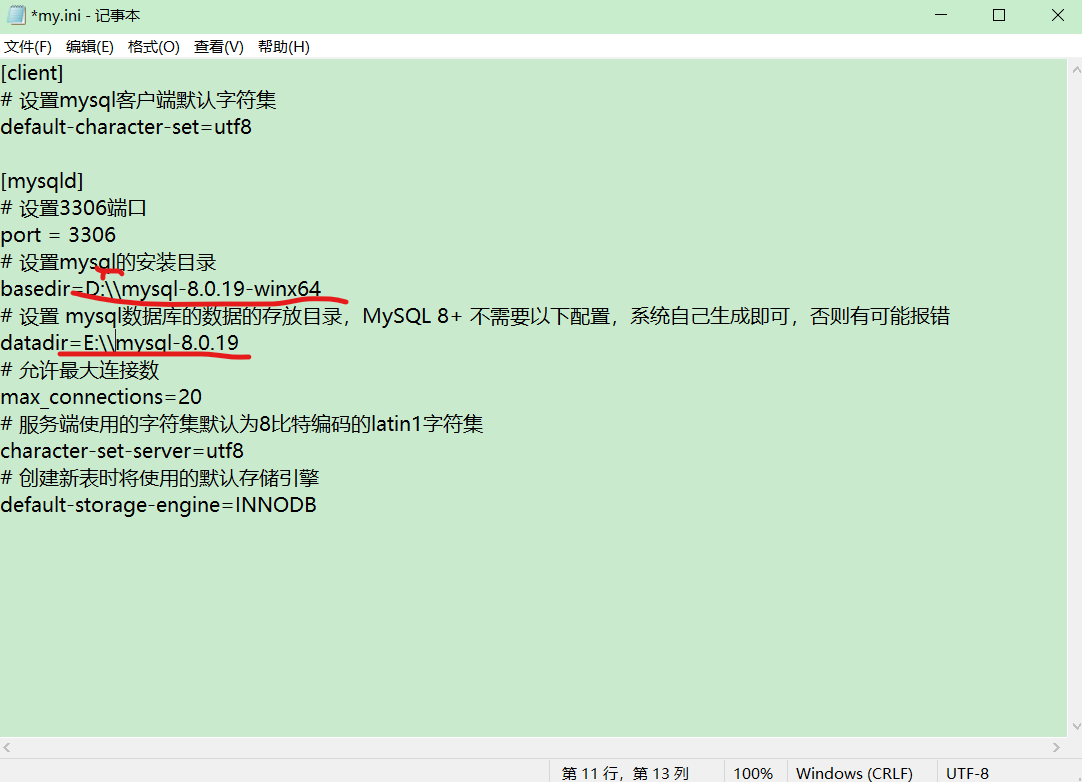 Windows上超详细安装 MySQL(包含解决VCRUNTIME140_1.dll丢失)_zero_or_的博客-CSDN博客