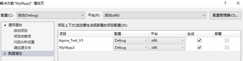 CefSharp 使用心得_cefsharp publish后-CSDN博客