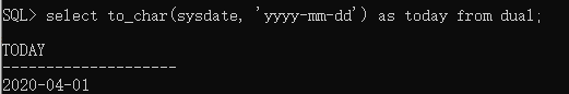Oracle 数据库(十一)—— Oracle Sql语言之内置函数oracle内置sql函数 Csdn博客