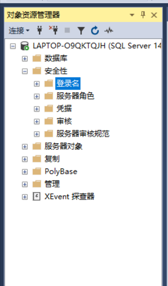 异常详细信息: System.Data.SqlClient.SqlException:用户 'IIS APPPOOL\DefaultAppPool' 登录失败解决办法_system.data ...
