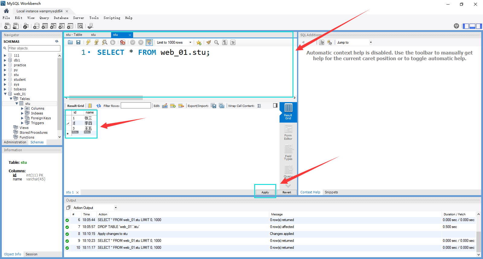 MySQL Workbench使用手册大全_workbench中文帮助手册-CSDN博客