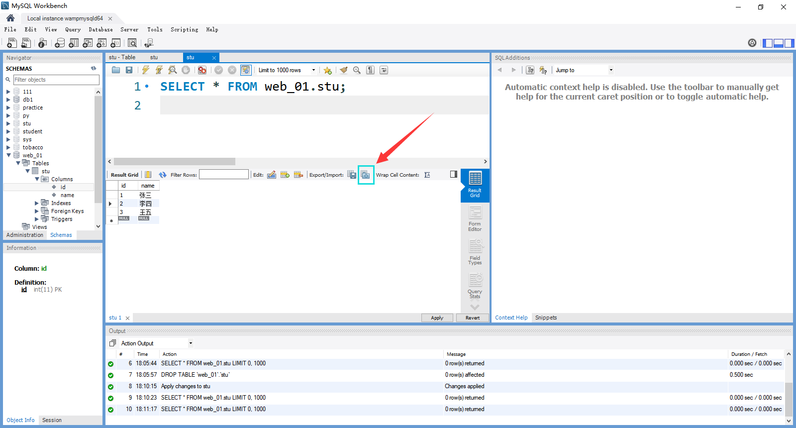 MySQL Workbench使用手册大全_workbench中文帮助手册-CSDN博客