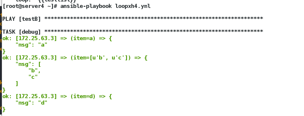 Ansible（二十九）-- ansible 中的loop循环以及过滤器_ansible loop-CSDN博客