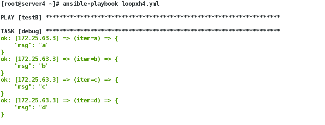 Ansible（二十九）-- ansible 中的loop循环以及过滤器_ansible loop-CSDN博客