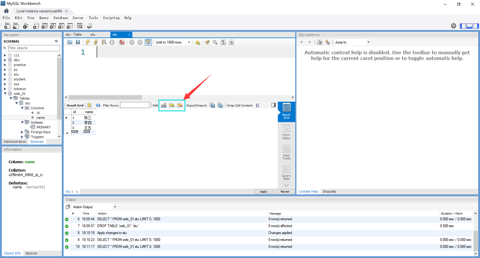 MySQL Workbench使用手册大全_workbench中文帮助手册-CSDN博客