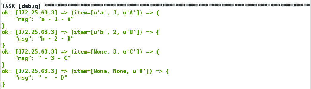Ansible（二十九）-- ansible 中的loop循环以及过滤器_ansible loop-CSDN博客
