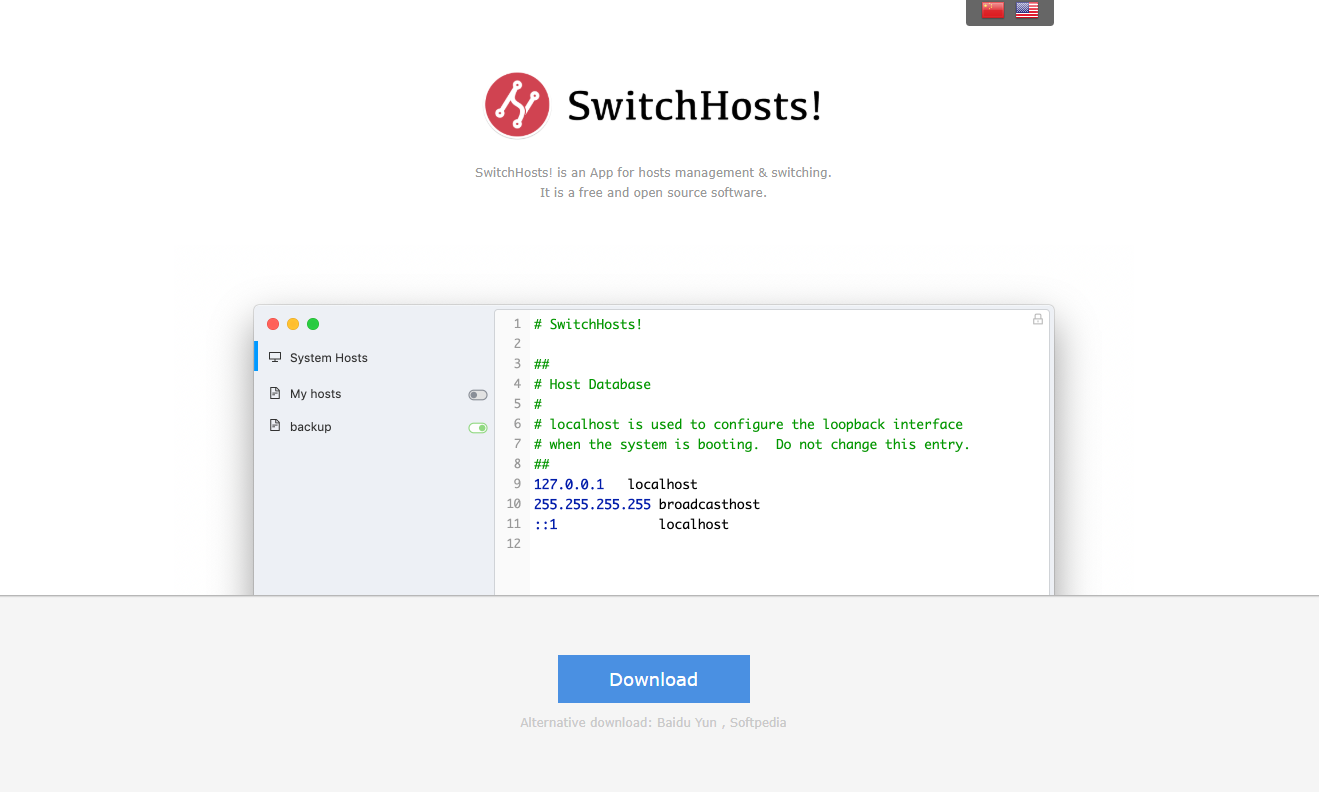 【工具推荐】Host管理工具_hosts管理工具-CSDN博客