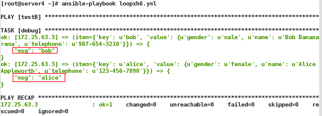 Ansible（二十九）-- ansible 中的loop循环以及过滤器_ansible loop-CSDN博客