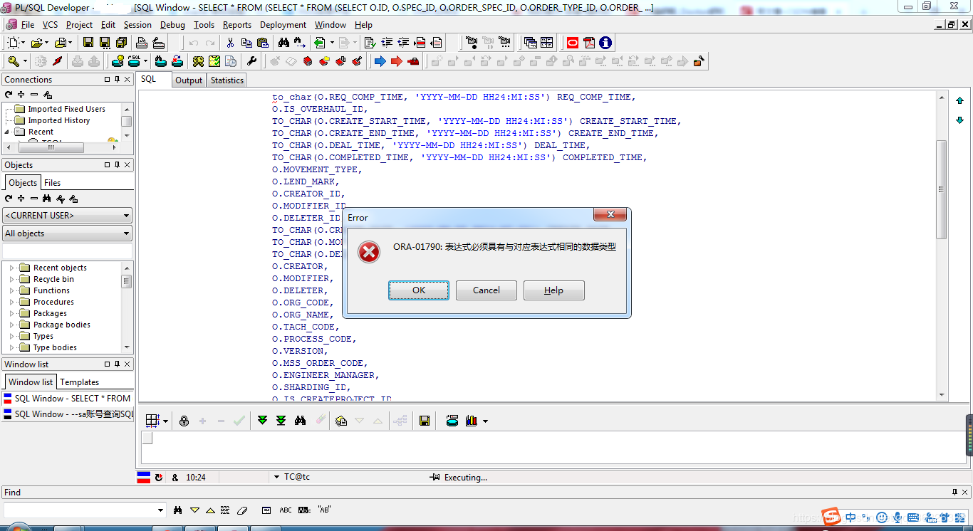 ORACLE之ORA-01790: 表达式必须具有与对应表达式相同的数据类型-CSDN博客