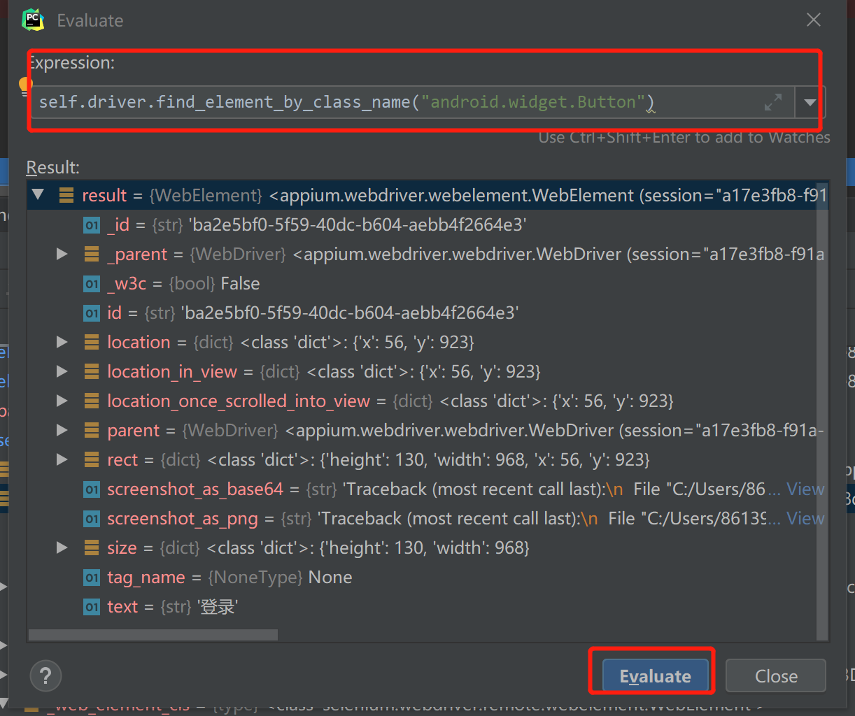 Appium中对于弹出窗口(popup window)的元素如何定位（locate）_appnium 悬浮按钮如何定位-CSDN博客