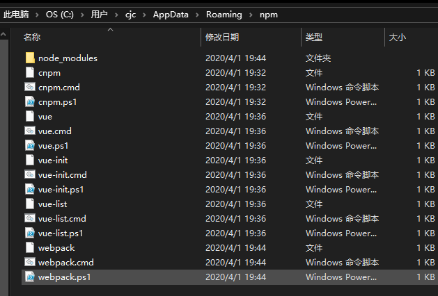 怎么用webstrom使用vue-cli创建项目_webstorm使用vuecli-CSDN博客
