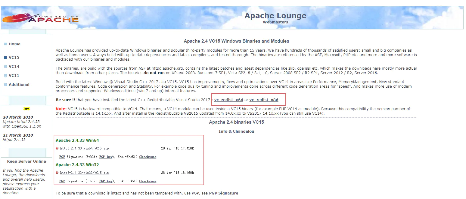 Apache Bench简单使用_apachebench 怎么用-CSDN博客