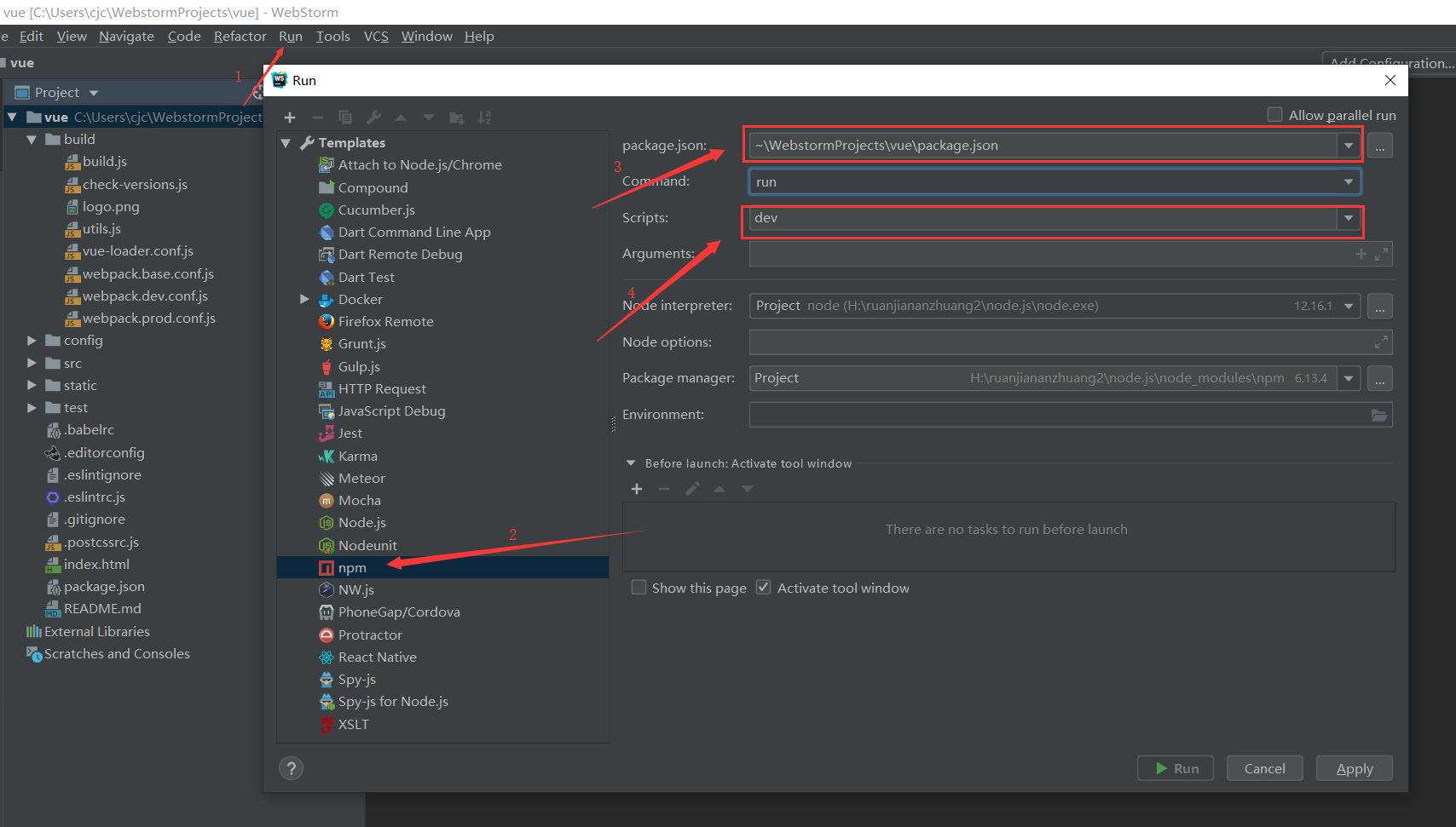 怎么用webstrom使用vue-cli创建项目_webstorm使用vuecli-CSDN博客