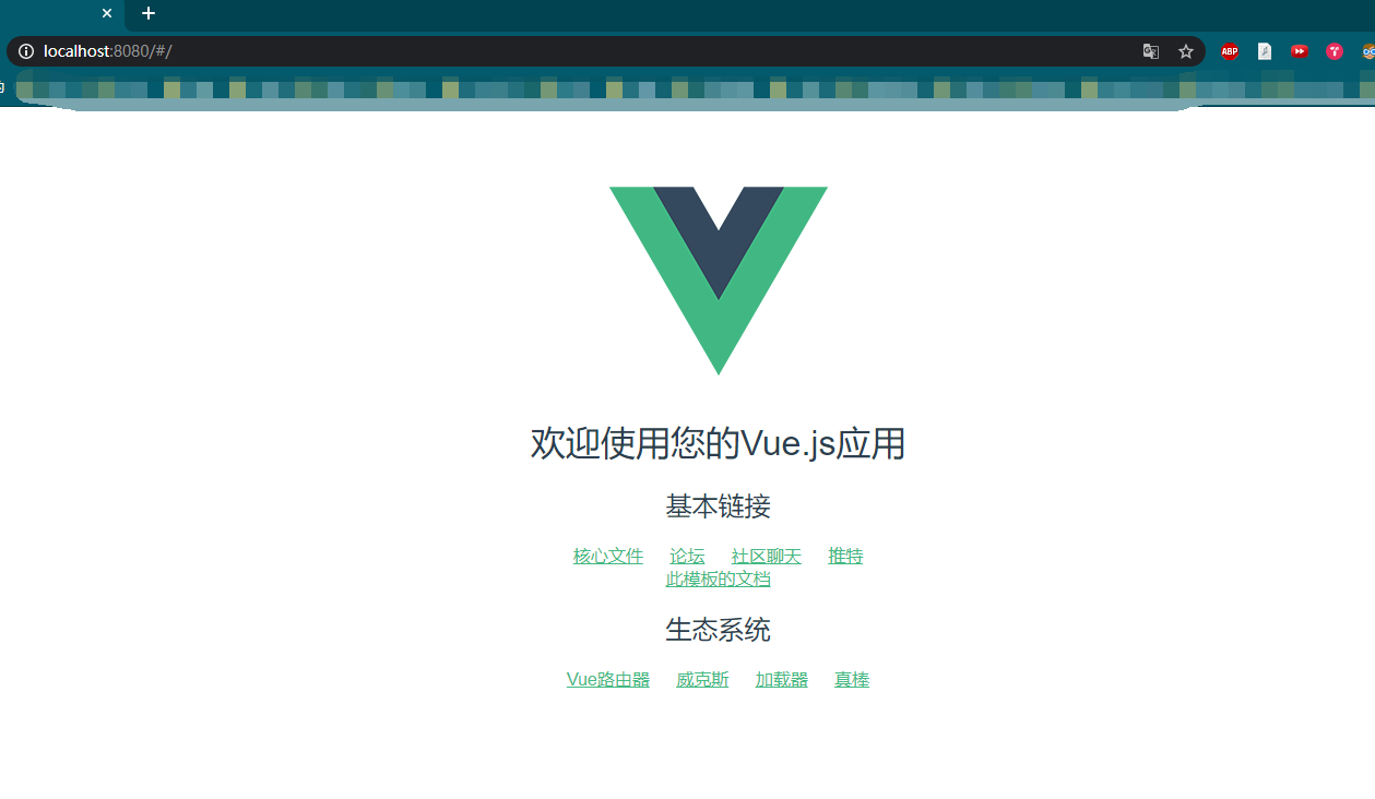 怎么用webstrom使用vue-cli创建项目_webstorm使用vuecli-CSDN博客
