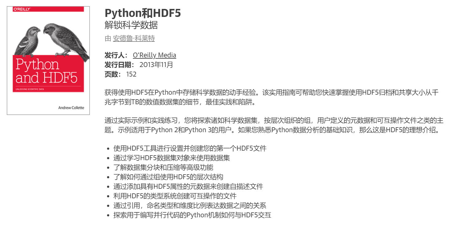ModelNet40格式的理解(PointNet实现第2步)-CSDN博客