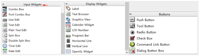 【PyQt案例】PyQt 图解Qt Designer工具的使用方法，并封装exe文件_qtdesigner封装-CSDN博客