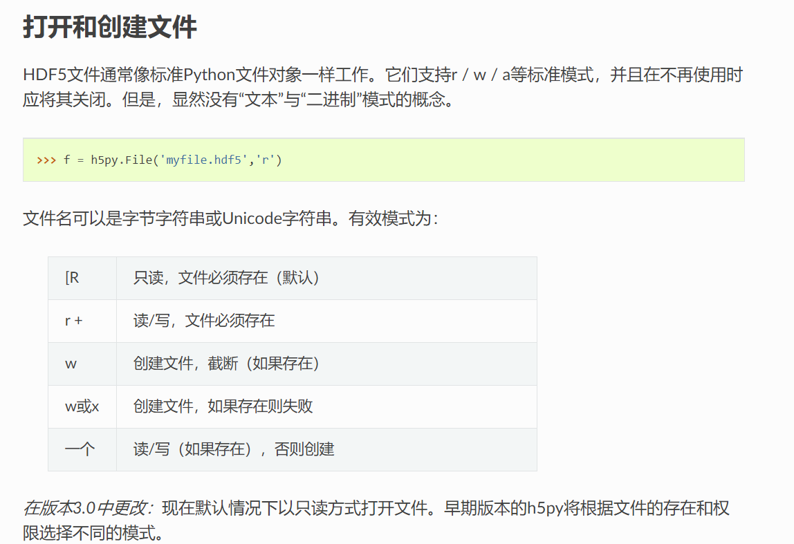 ModelNet40格式的理解(PointNet实现第2步)-CSDN博客