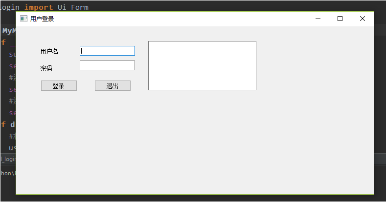 【PyQt案例】PyQt 图解Qt Designer工具的使用方法，并封装exe文件_qtdesigner封装-CSDN博客