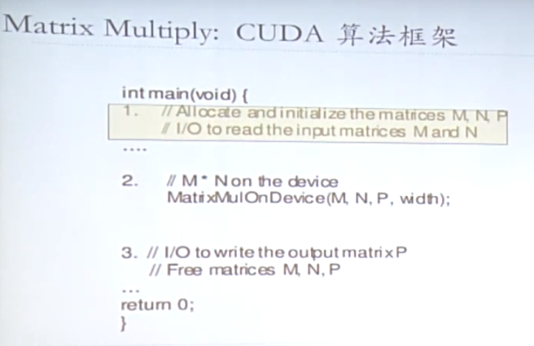 使用cuda C完成矩阵相乘算法详解_用cuda实现通用矩阵乘法的高效异构并行计算-CSDN博客
