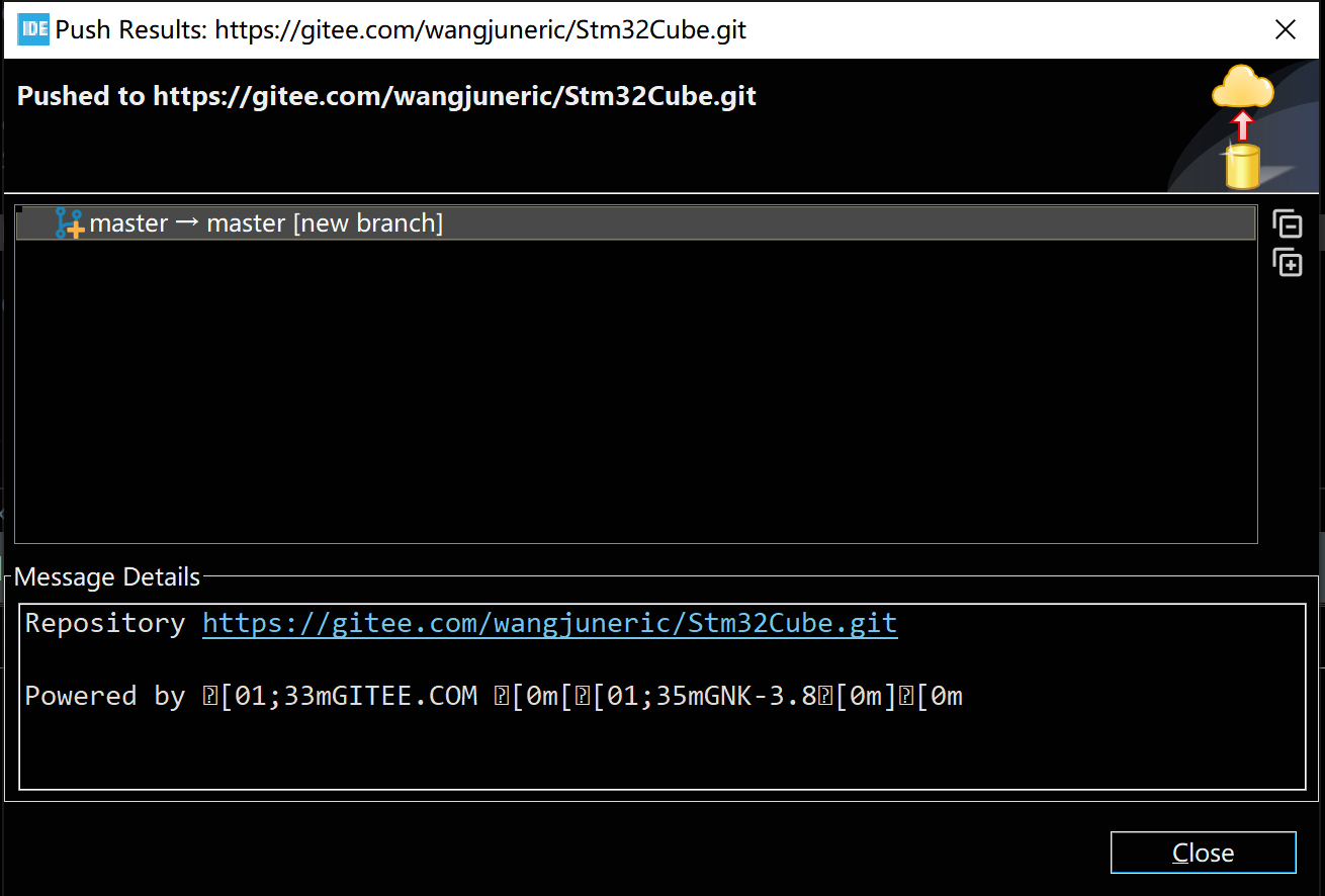 使用STM32CubeIDE将项目推送到码云gitee私有仓库或github_cubeide git-CSDN博客