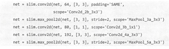 Inception V3网络结构及其代码实现（tensorflow）inceptionv3图像分类代码strawberry的博客 Csdn博客 3796