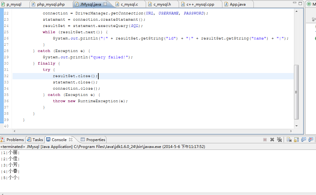 以连接mysql为例：六种流行的语言比较——C、C++、python、Java、php、C#_连接数据库常用的语言-CSDN博客