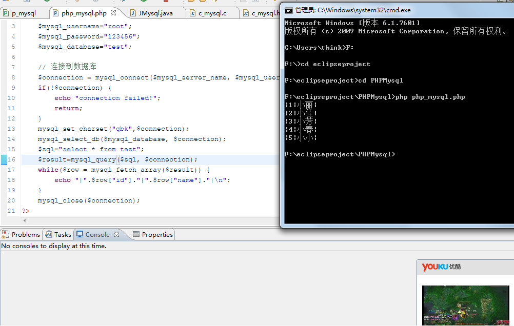 以连接mysql为例：六种流行的语言比较——C、C++、python、Java、php、C#_连接数据库常用的语言-CSDN博客