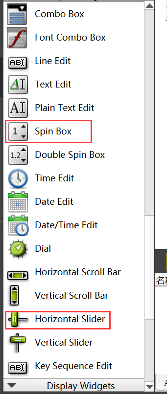 13、Qt 自定义控件封装组合_qt多个控件组合成一个控件-CSDN博客