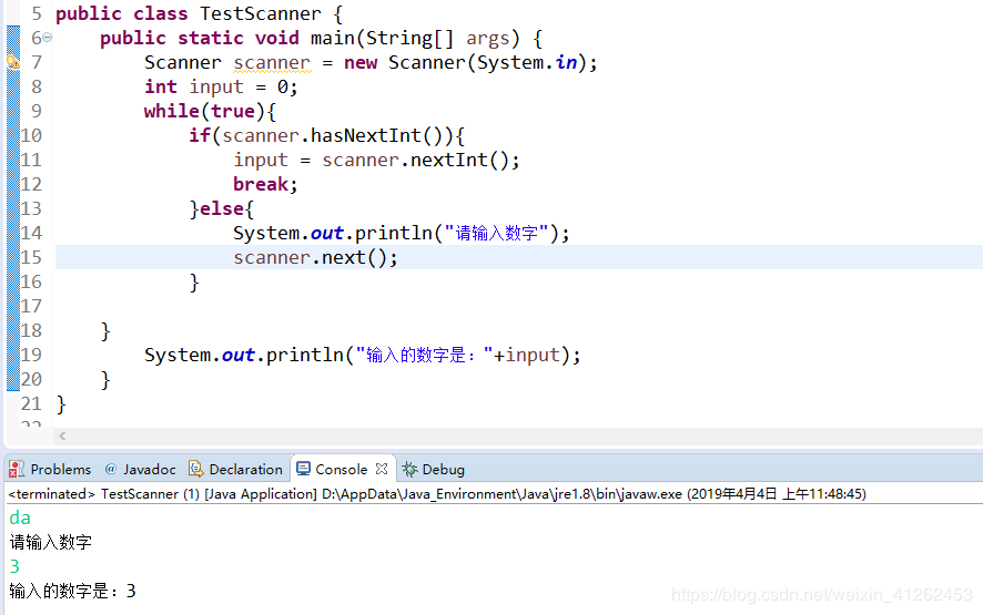 [2020.4.1]nextLine、nextInt、next、hasNext、hasNextInt的用法_hasnext ...