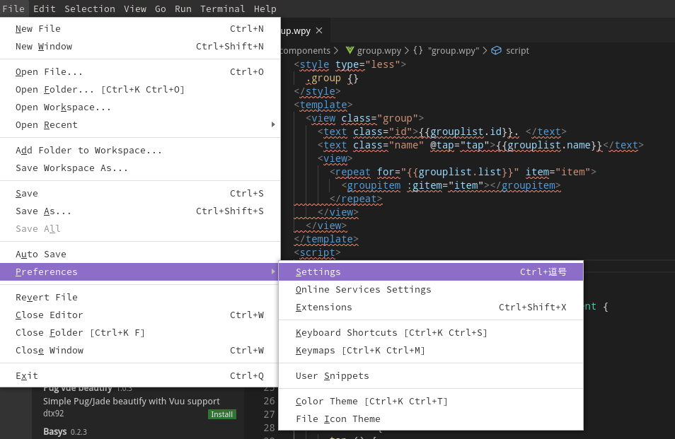 VSCode打开 *.wpy文件报错 ——（wepy框架vscode代码高亮）_打开wepy项目报错如何解决-CSDN博客