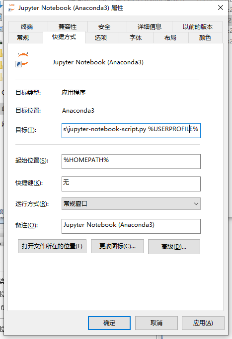 How to upload a folder in Jupyter Notebook - Programmer Sought